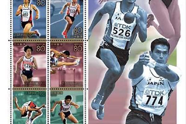 Osaka issues World Championship Commemorative Stamps | NEWS | World ...