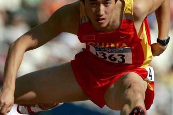 LIVE 'Event by Event' Olympic Coverage | NEWS | World Athletics