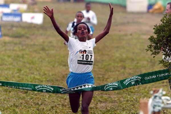 Ethiopian Championships, Day Three | NEWS | World Athletics
